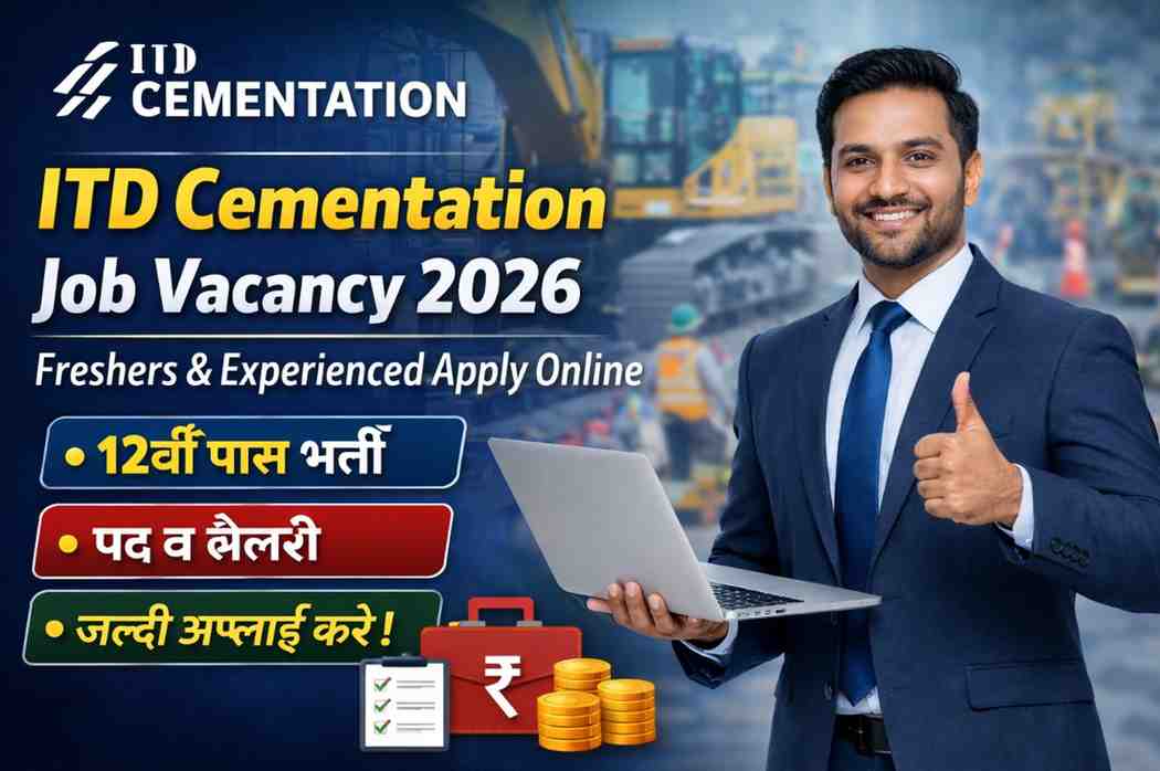 ITD Cementation Job Vacancy 2026 | Freshers & Experienced Apply Online ...